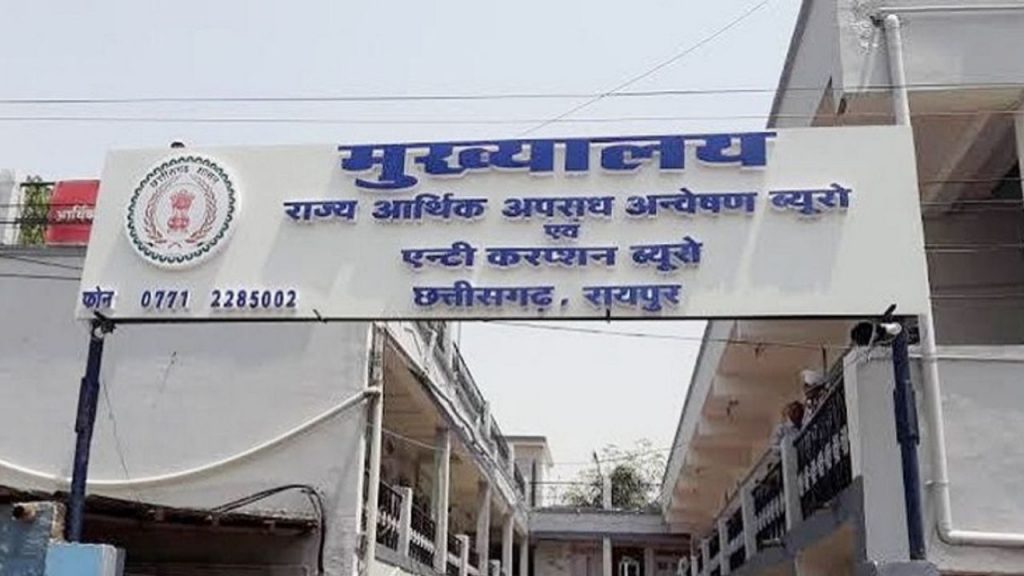 CG News: 5 दिसंबर तक दें वक्फ संपत्तियों का ब्योरा, केंद्र के पोर्टल ‘उम्मीद’ पर अपलोड करने ...