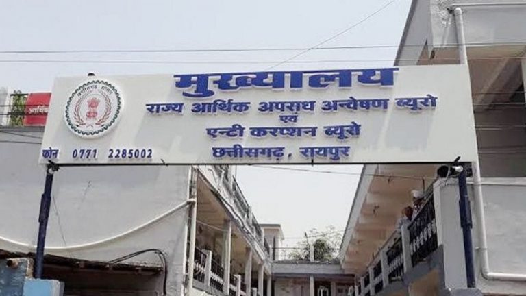 CG News: 5 दिसंबर तक दें वक्फ संपत्तियों का ब्योरा, केंद्र के पोर्टल ‘उम्मीद’ पर अपलोड करने ...